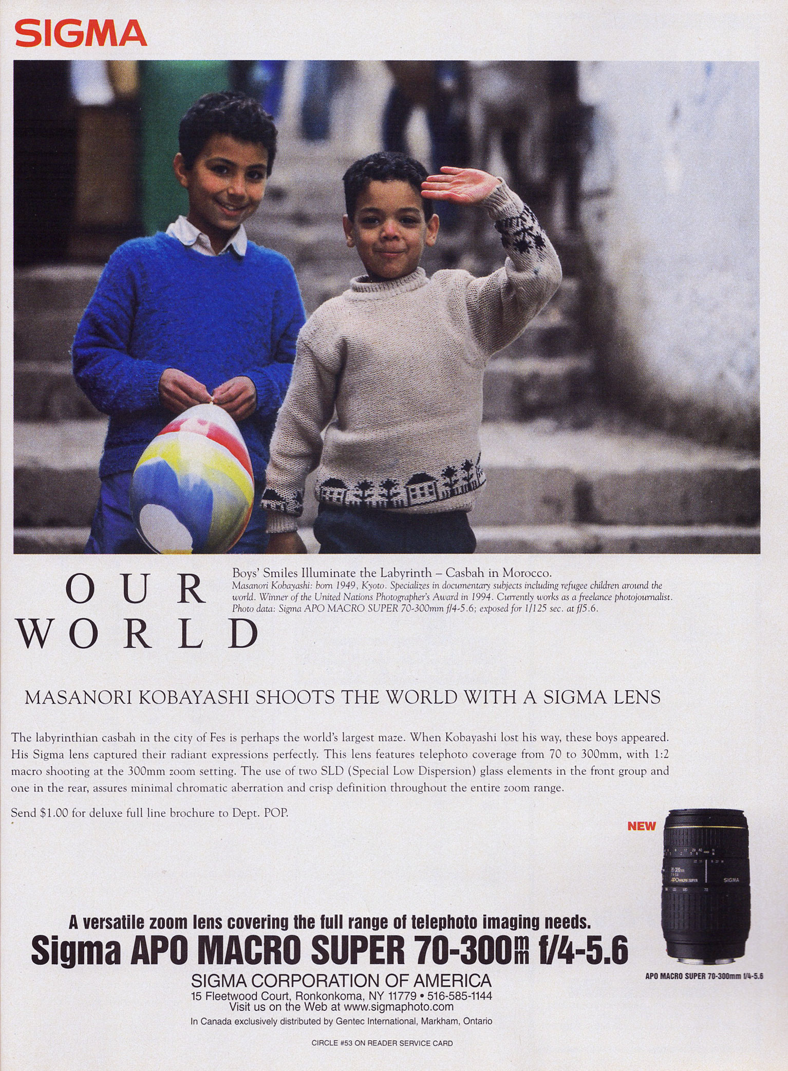 Vintage Photo Ads: Sigma – Vintage Camera Digest